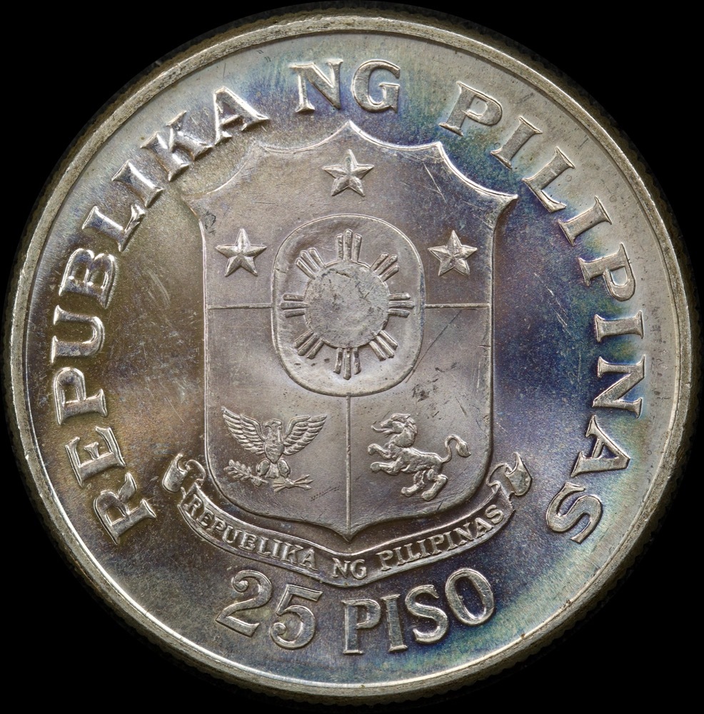 Philippines 1974 Silver 25 Peso Anniversary Unc | Sterling & Currency