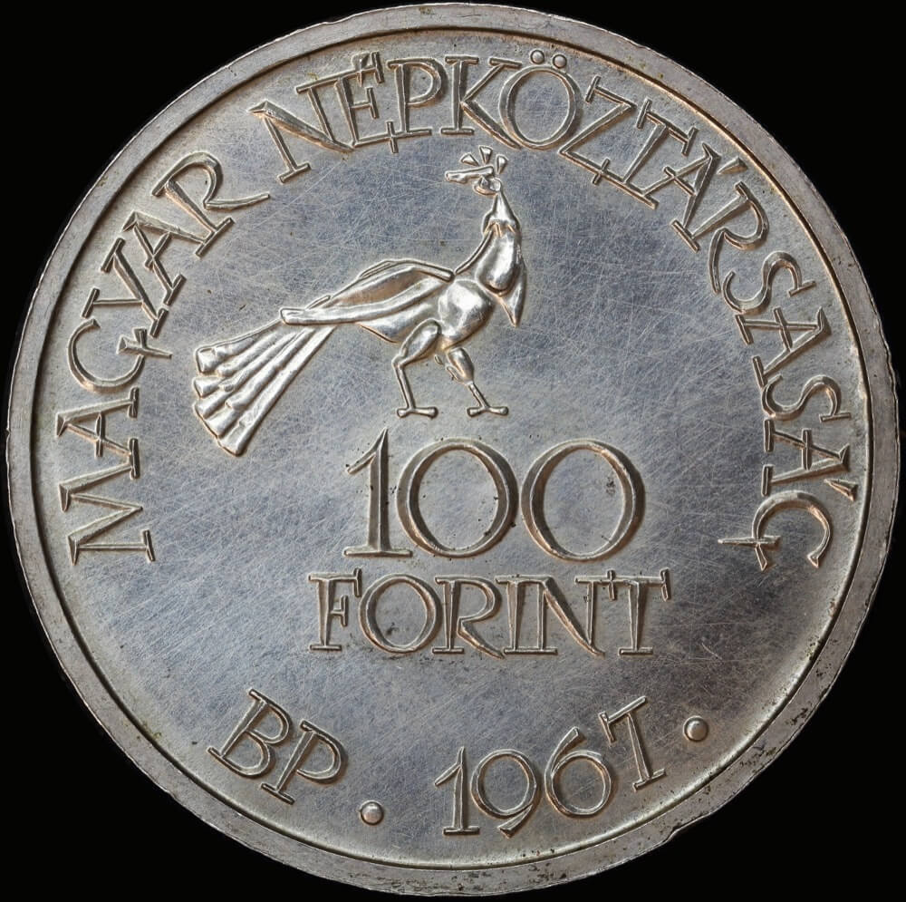 Hungary 1967 Silver 100 Forint KM# 579 Unc | Sterling & Currency