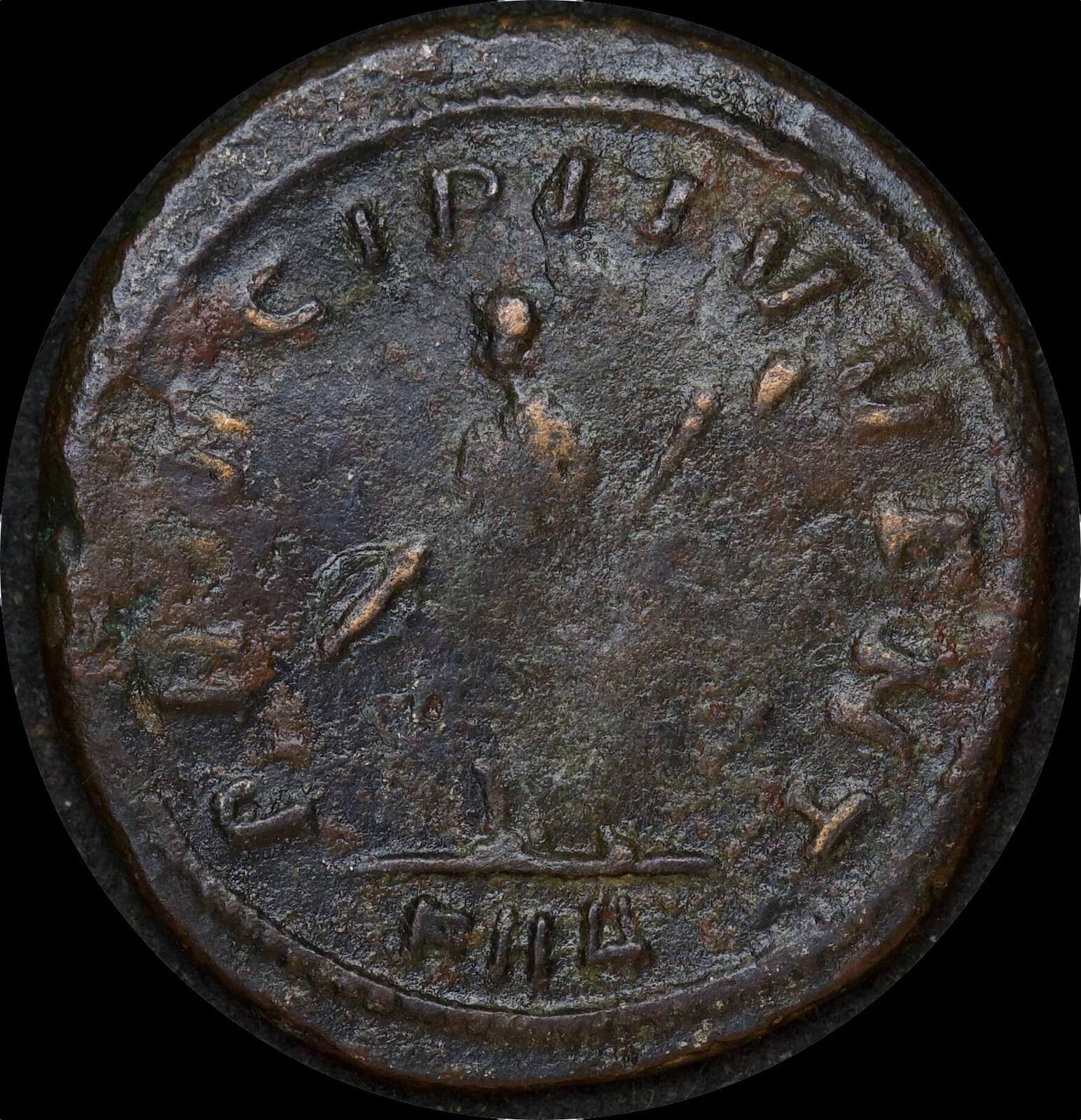 Imperial Rome 282-283AD Numerian Antoninianus | Sterling & Currency