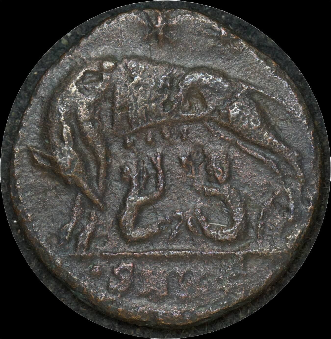 Imperial Rome 307-337AD Constantine I Bronze | Sterling & Currency